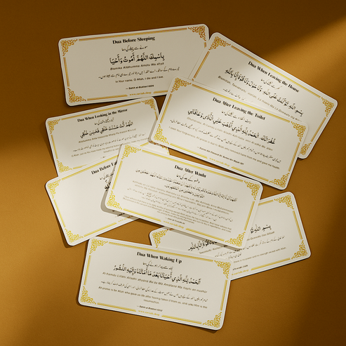 Dua Sticker Bundle (18 Stickers) – ZAVIAH