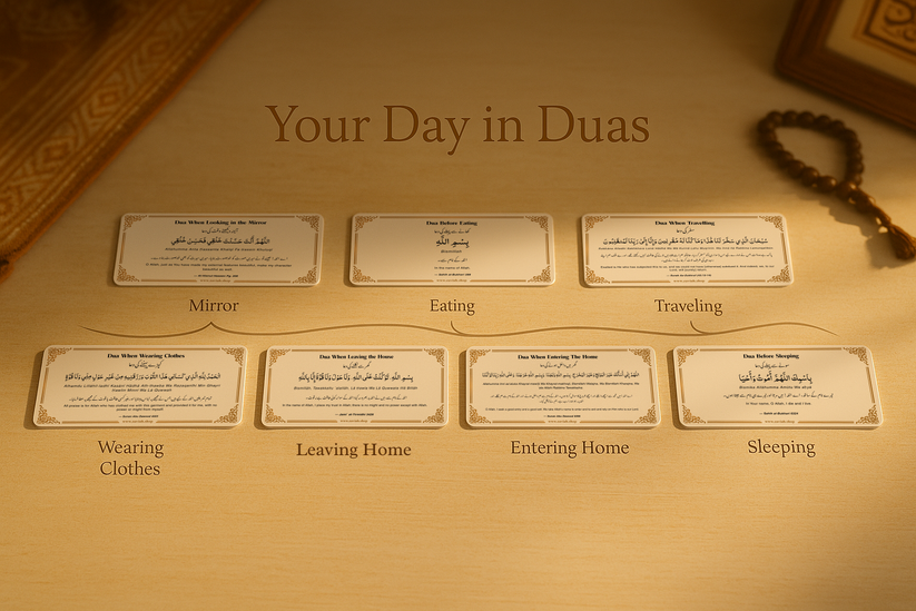 Dua Sticker Bundle (18 Stickers) – ZAVIAH